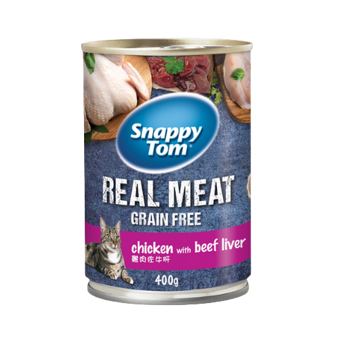 Pate Mèo Snappy Tom Real Fish - Lon 400g – Paddy Pet Shop