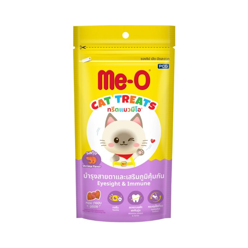 Bánh Thưởng Mèo Me-O Nhiều Vị 50g – Paddy Pet Shop