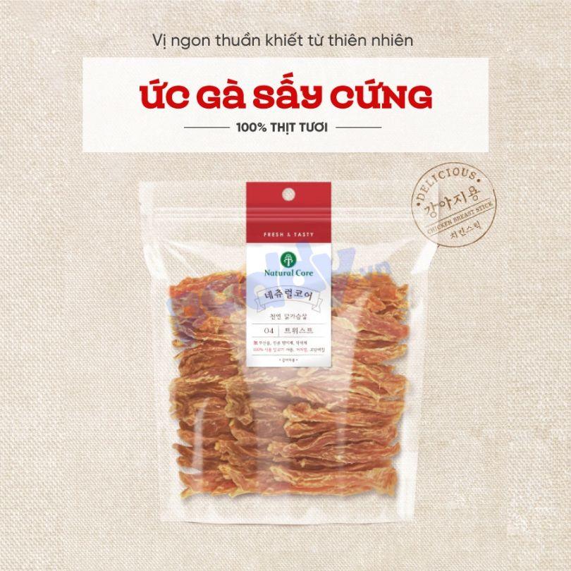 Snack Cho Chó Thịt Sấy Cứng Natural Core – Paddy Pet Shop